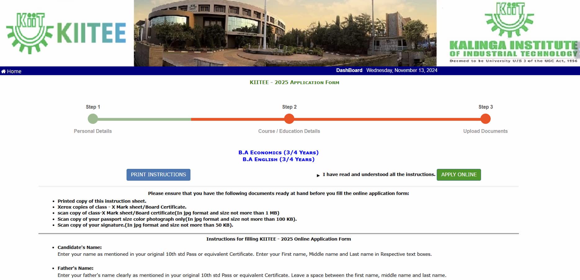 KIITEE Application Form 2025 Phase 2 (Out): Registration, How to Apply ...